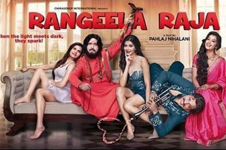 Rangeela Raja Trailer Govinda Digangana Suryavanshi - India TV Hindi