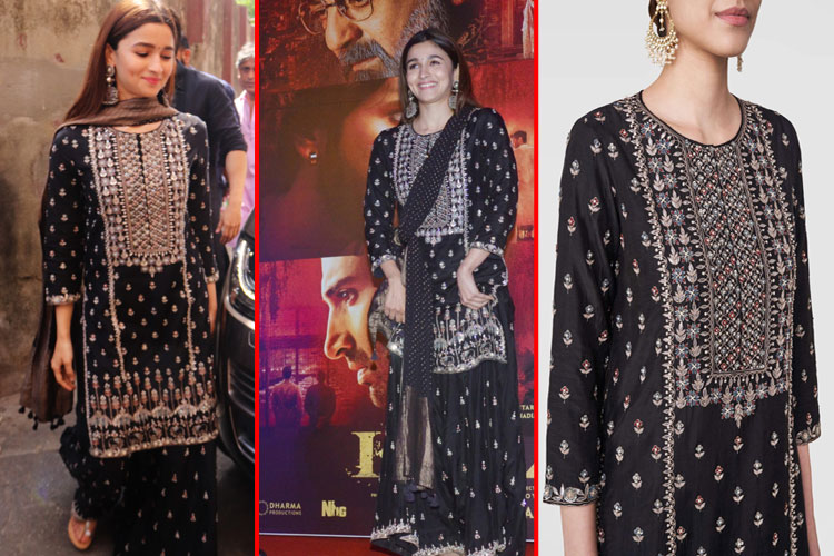 Alia bhatt wore anita dongre designer saira suit cost of 96k during ...