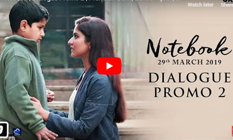 Notebook Dialogue Promo 2: 'नोटबुक' का नया प्रोमो देखकर हंसी नहीं रोक ...