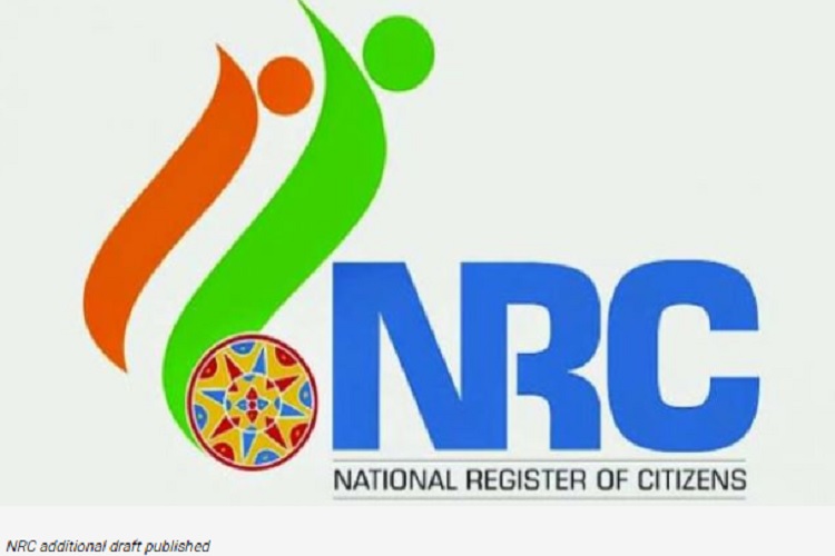 nrc in assam additional nrc draft published see whats new Here's All ...