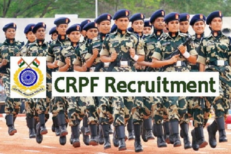 CRPF Recruitment 2019: केंद्रीय रिजर्व पुलिस बल सीआरपीएफ में कई पदों पर ...