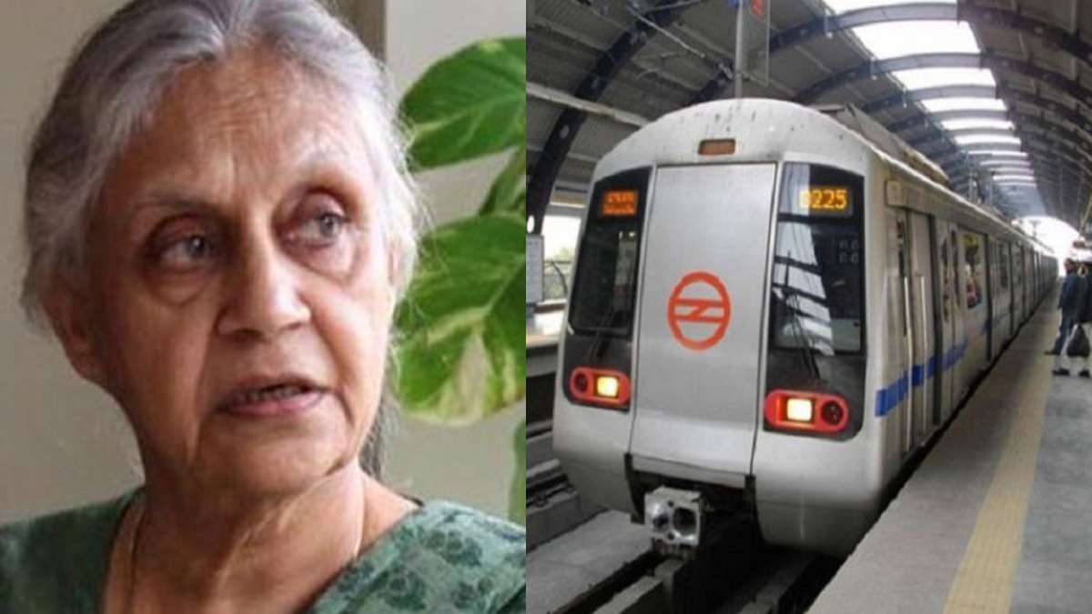 Sheila Dixit work list during her tenure as CM Delhi: शीला दीक्षित के ...