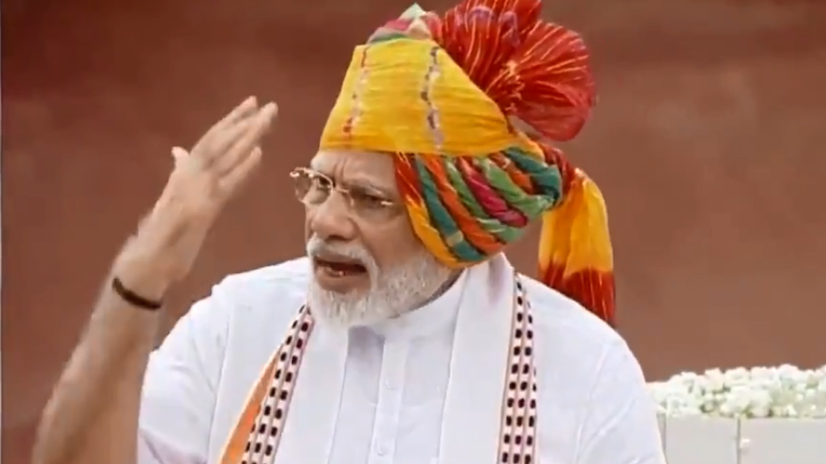 Independence Day 2019 latest news flag hoisting pm narendra modi speech ...