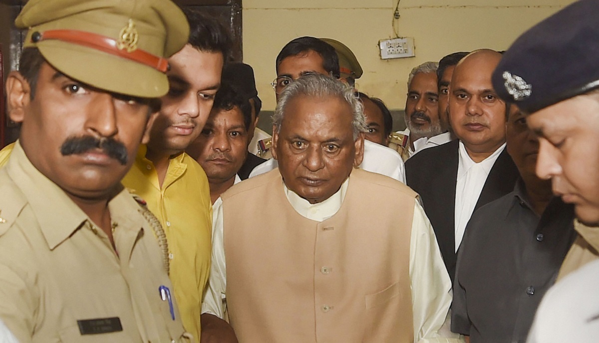 Ayodhya case: Former Chief Minister Kalyan Singh appears in CBI court ...