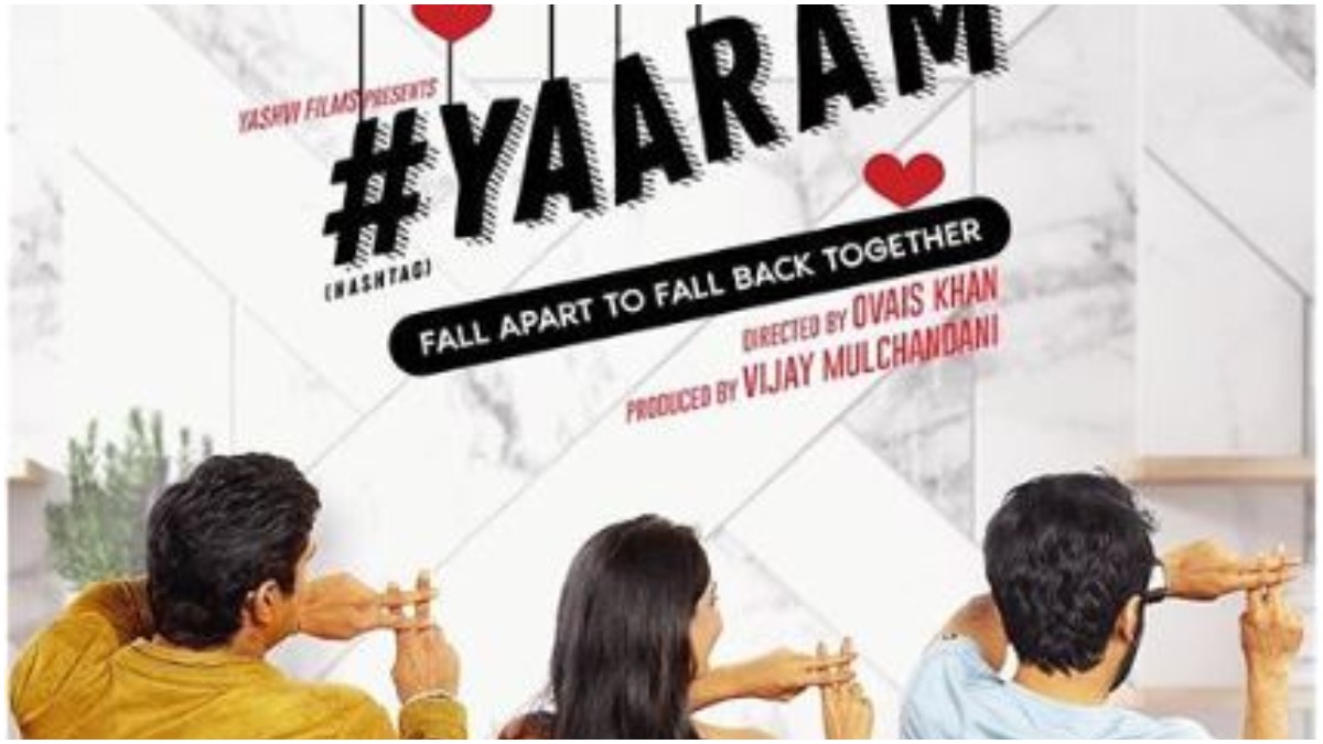 prateik babbar starrer Yaaram Teaser out-Yaaram Teaser out: प्यार ...