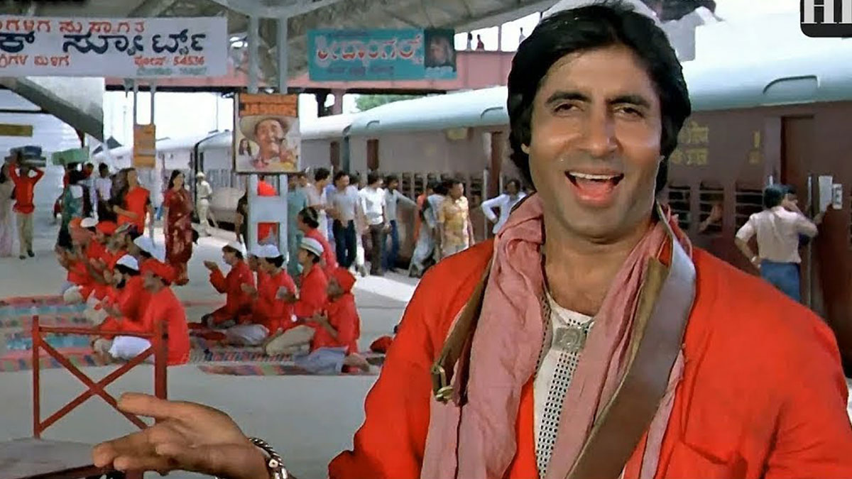 Birthday Special: Amitabh Bachchan learned ABCD from acting: अमिताभ ...