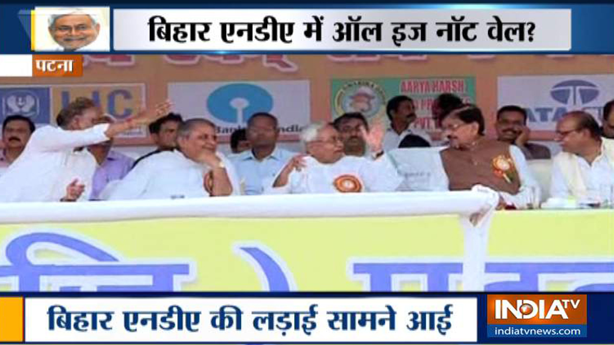 Dussehra event at Gandhi Maidan exposes rift in Bihar NDA, no BJP ...