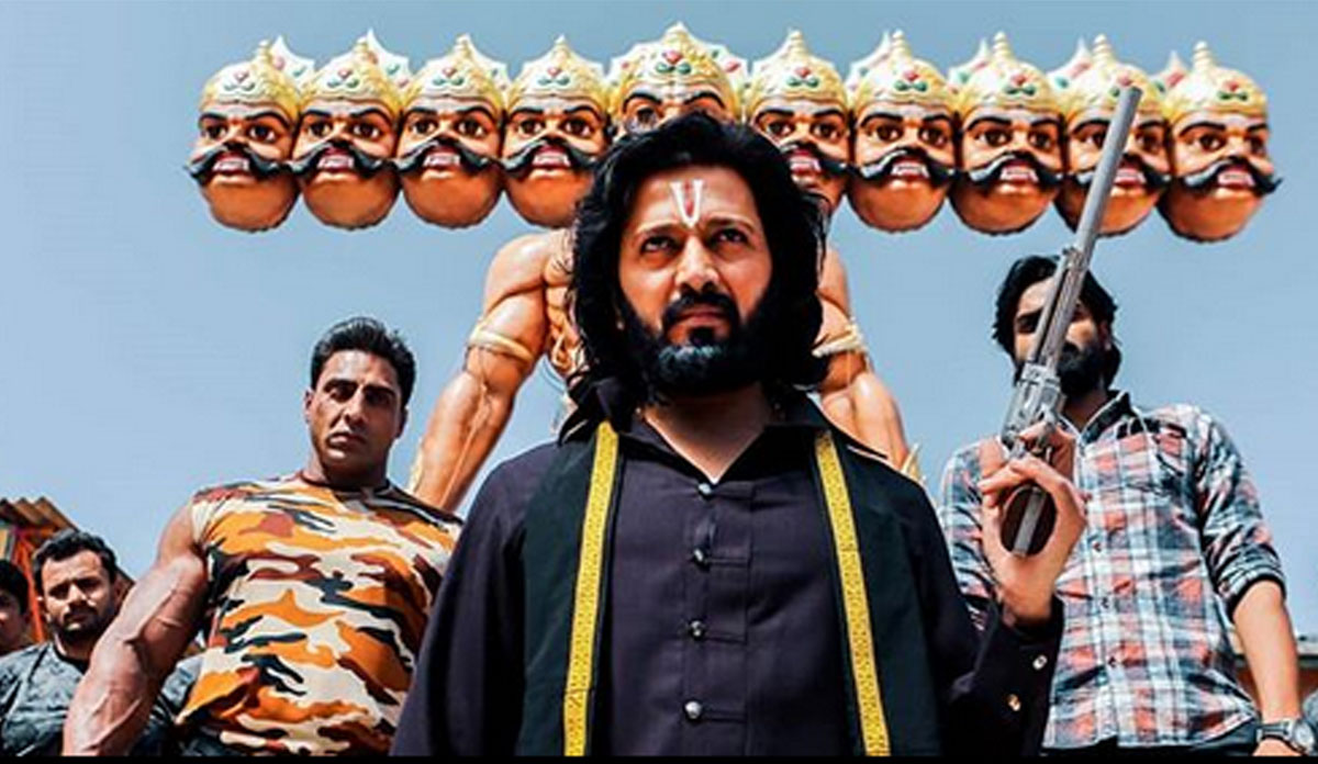 Marjaavaan box office day 14 sidharth malhotra and riteish deshmukh ...