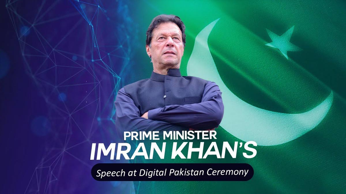 Imran Khan launches Digital Pakistan initiative | इमरान खान ने फ‍िर की ...