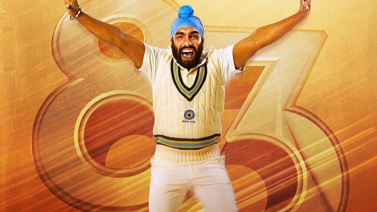 83 movie character poster ammy virk asbalwinder singh sandhu look ...
