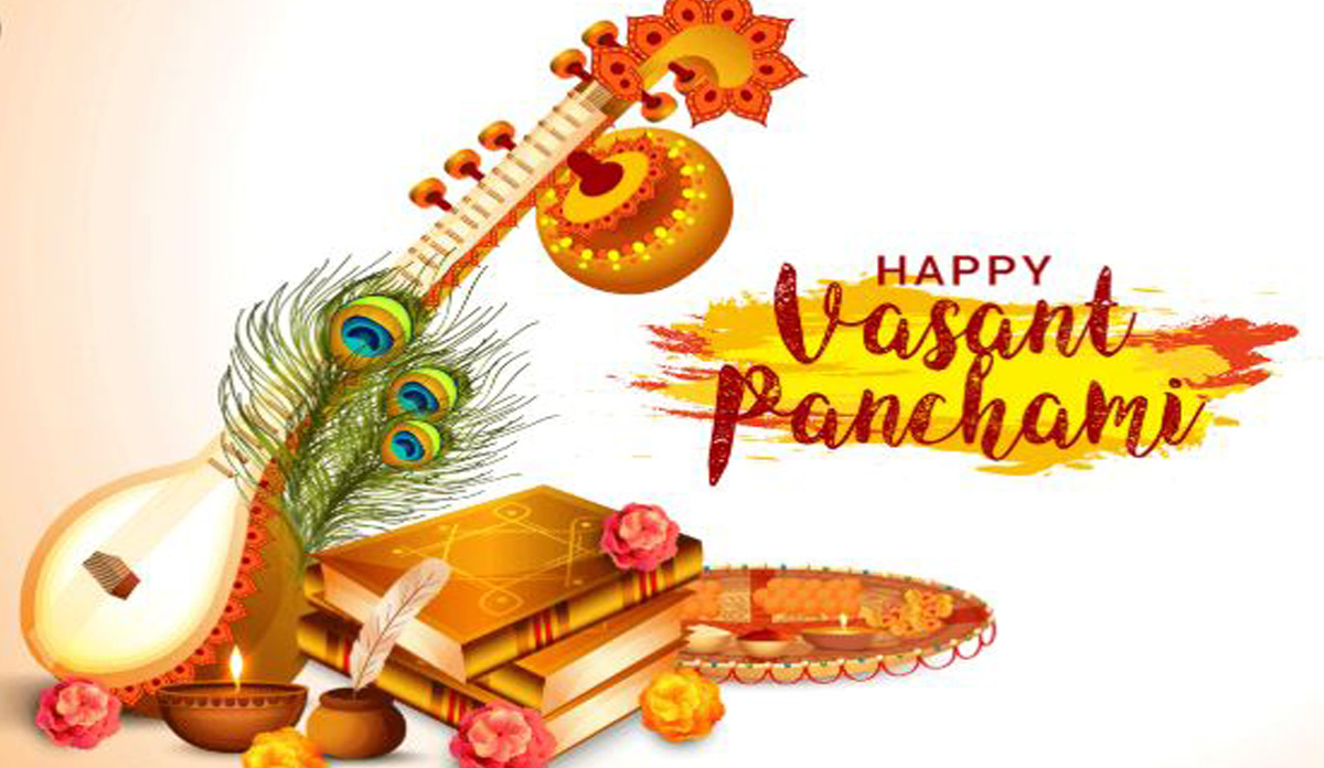 Basant panchami 2020 vasant panchami quotes status sms wishes images ...