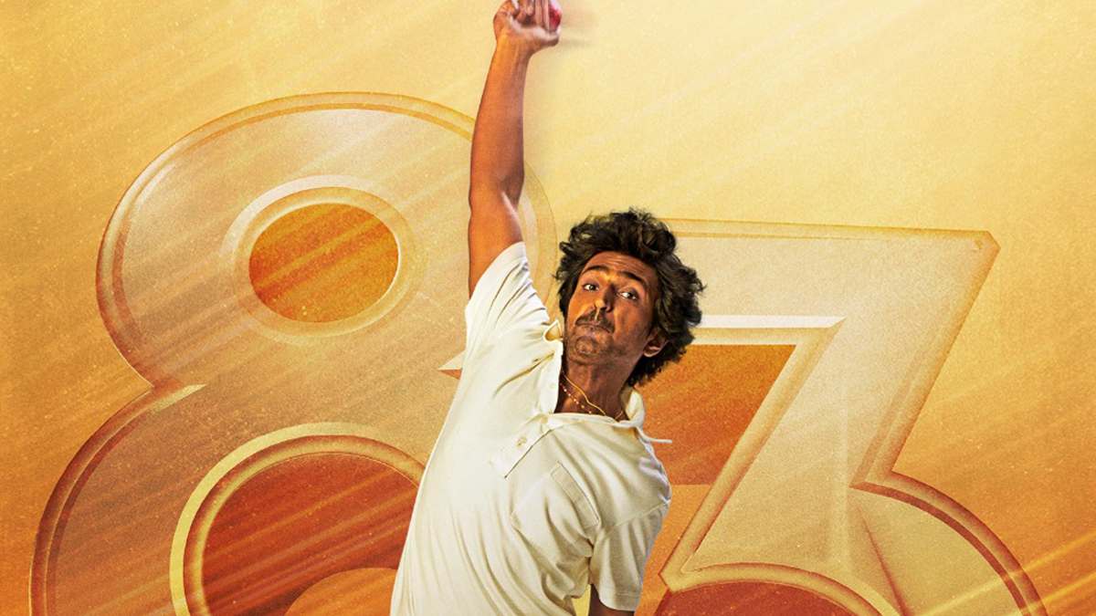 Dinkar Sharma in the role of Kirti Azad released from 83 83 से रिलीज ...