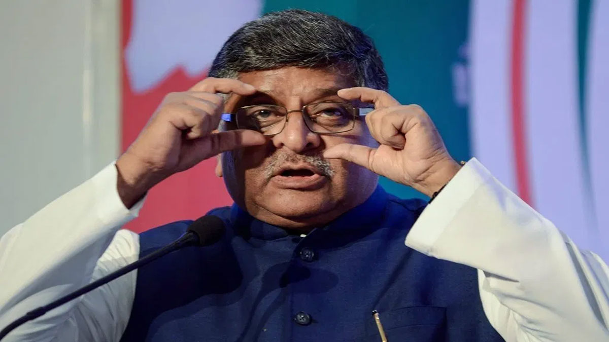 PFI and SIMI connection allegation says Ravi Shankar Prasad | क्या SIMI ...