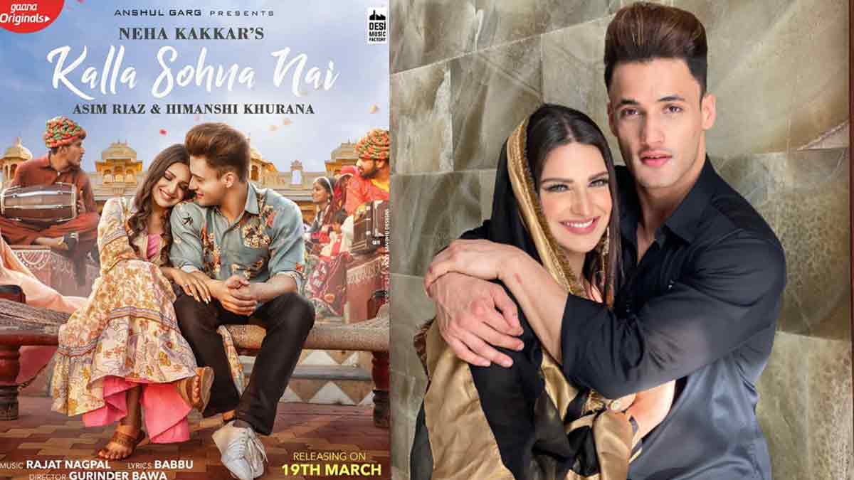 neha kakkar himanshi khurana asim riaz new song नेहा कक्कड़ के गाने ...