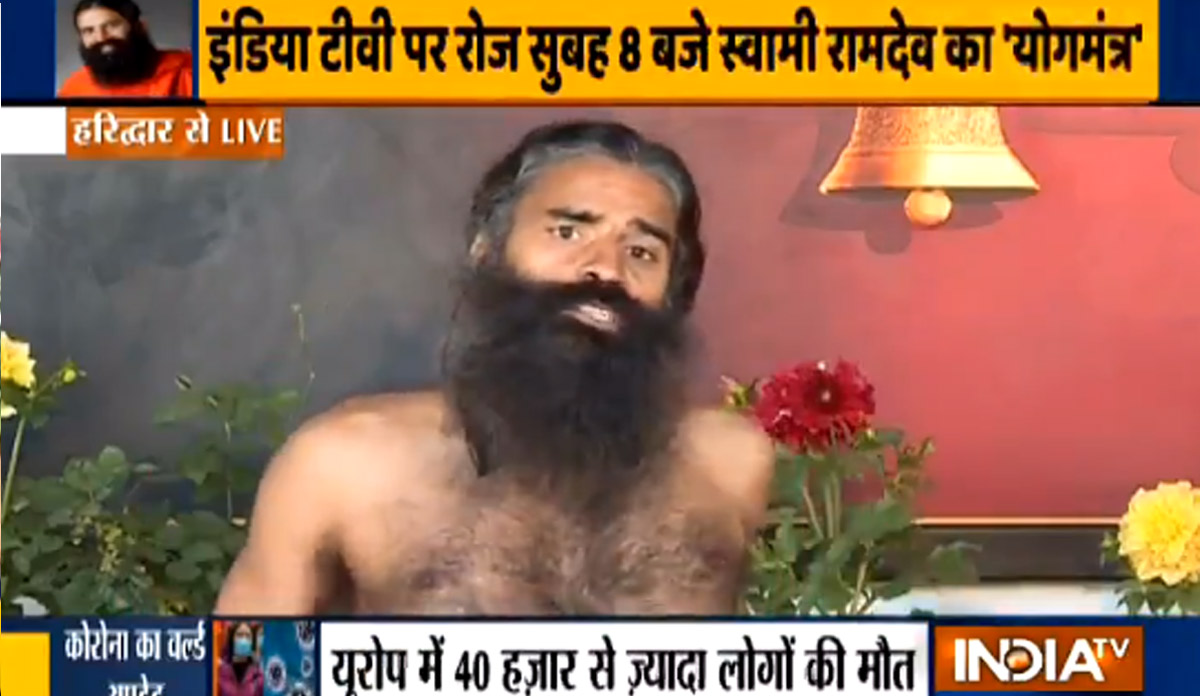 Baba Ramdev do these yoga poseswho work continuously for many hours in ...
