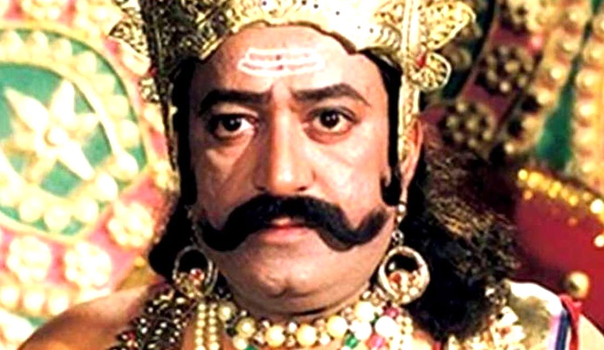 Ramayan: Shiv Tandav Stotram by Arvind Trivedi, Ravan, रामायण: अराधना ...