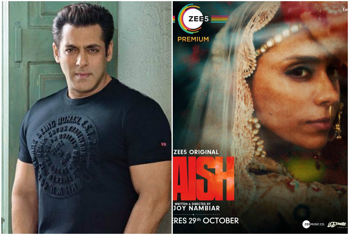 Salman Khan wishes Zoa Morani good luck for Taish in funny style-सलमान ...