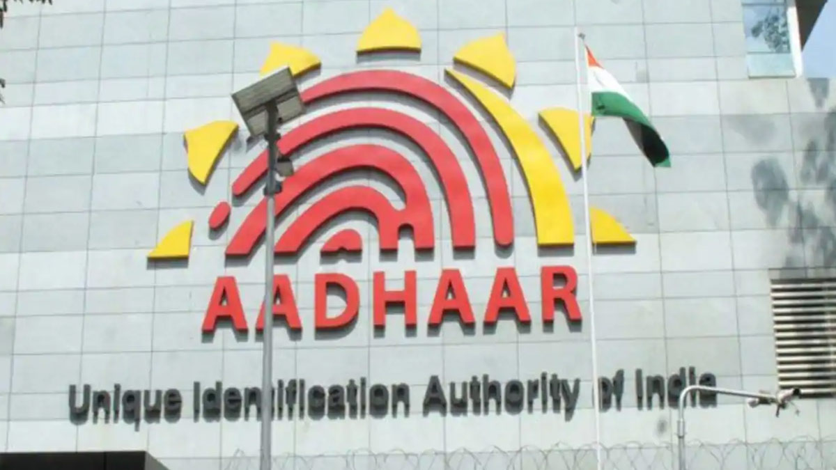 Now you can get updates in your Aadhaar sitting at home, UIDAI gave ...