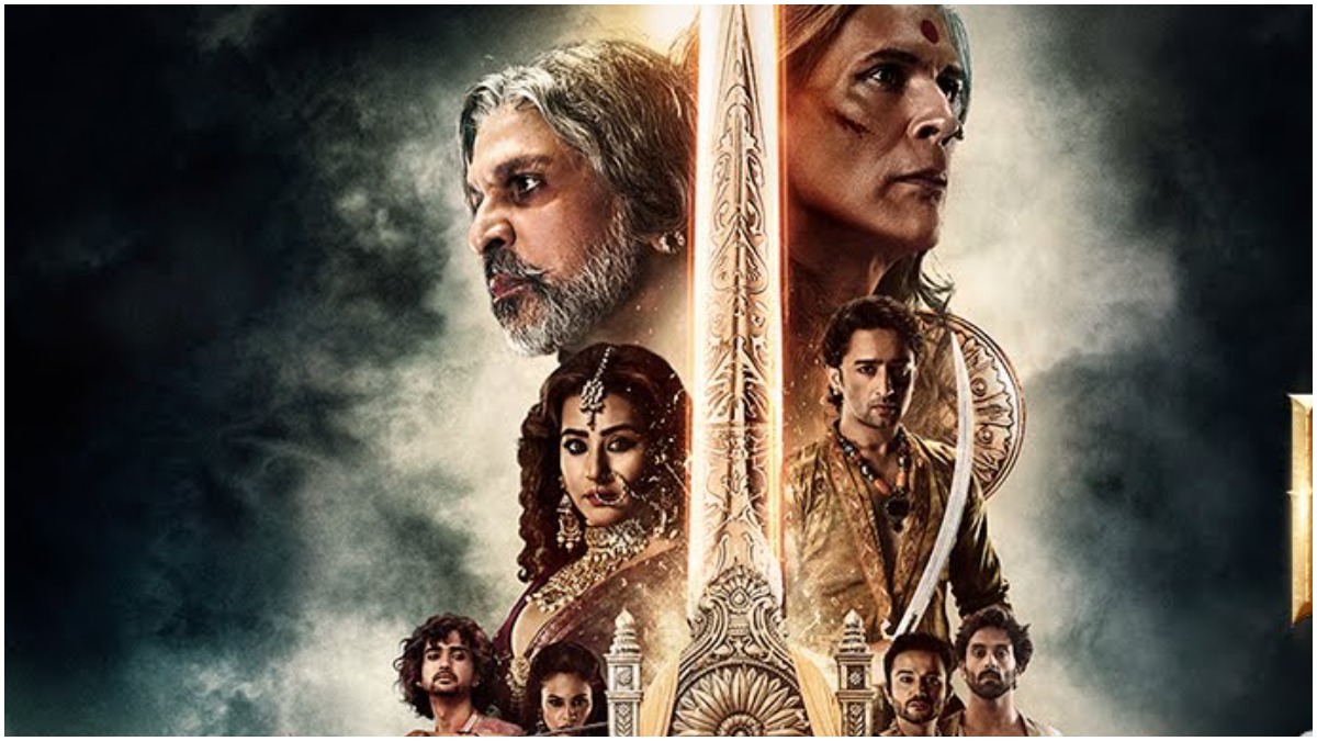 Paurashpur trailer: Milind Soman, Shilpa Shinde will be seen in the ...