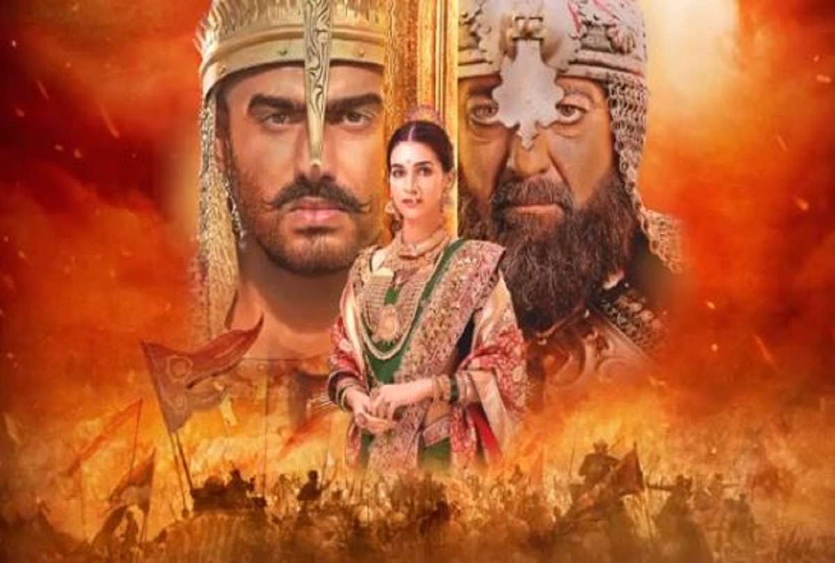 Panipat film completes one year of release Arjun Kapoor Kriti Sanon ...