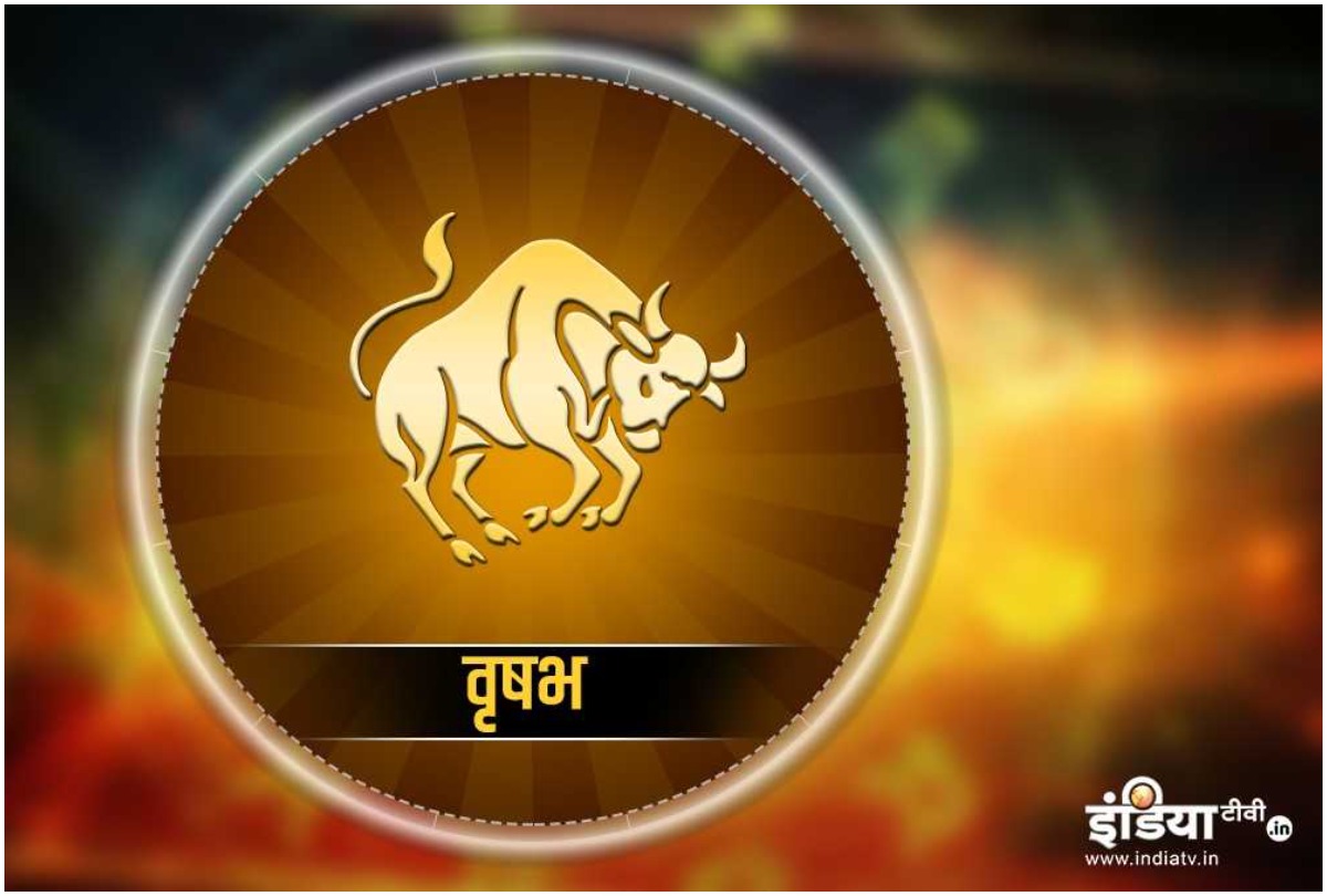 rashifal vrushabh varshik new year rashifal taurus yearly 2021 ...