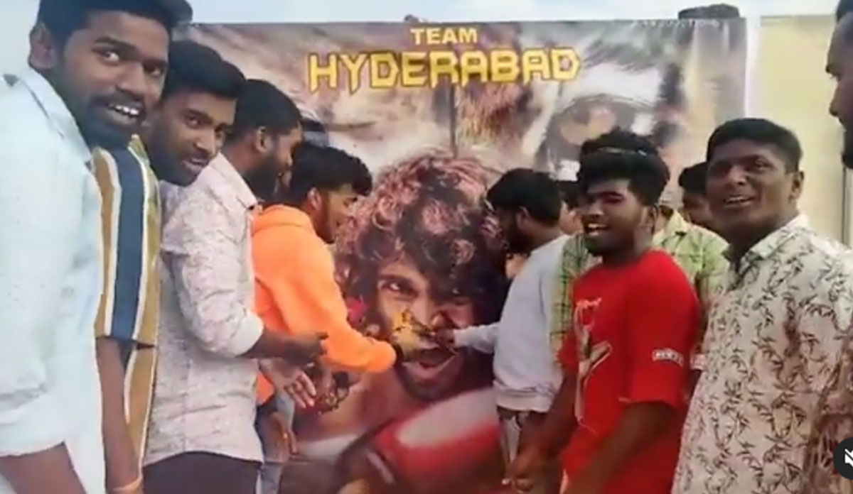 Vijay deverakonda gets emotional for fans crazy moments for liger first ...