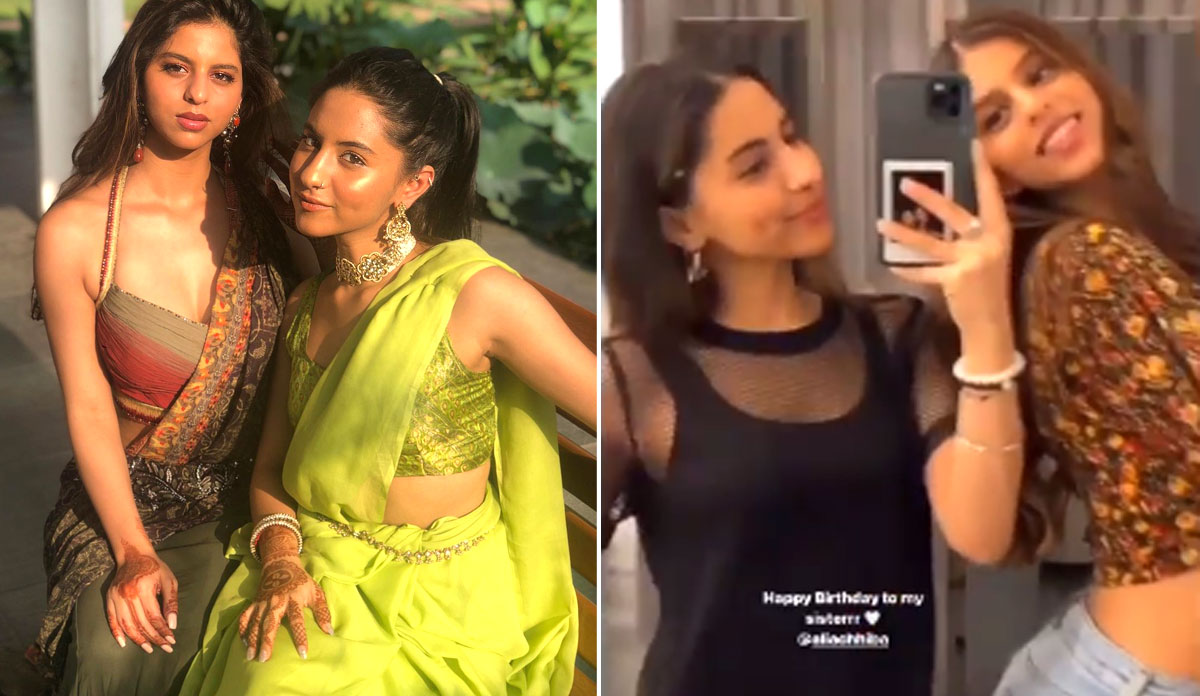 suhana khan wishes cousin alia chhiba on her birthday shares photo and ...