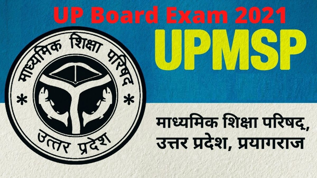 Up board exam 2021 date class 10th high school class 12th intermediate ...