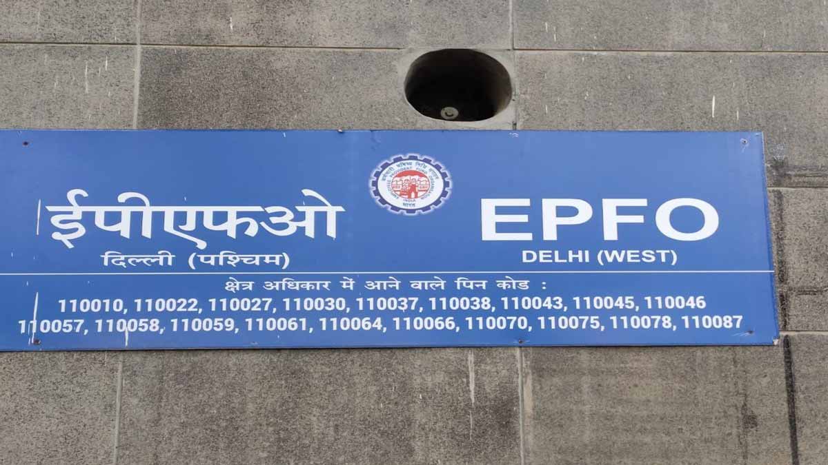 EPFO complaint process online fix PF withdrawing issue know whatsapp ...
