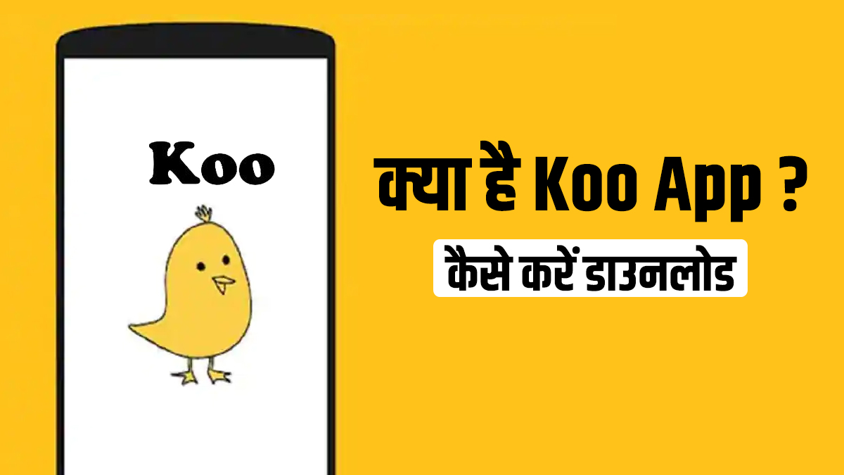 What is koo app how to download for android mobile iphone devices from ...