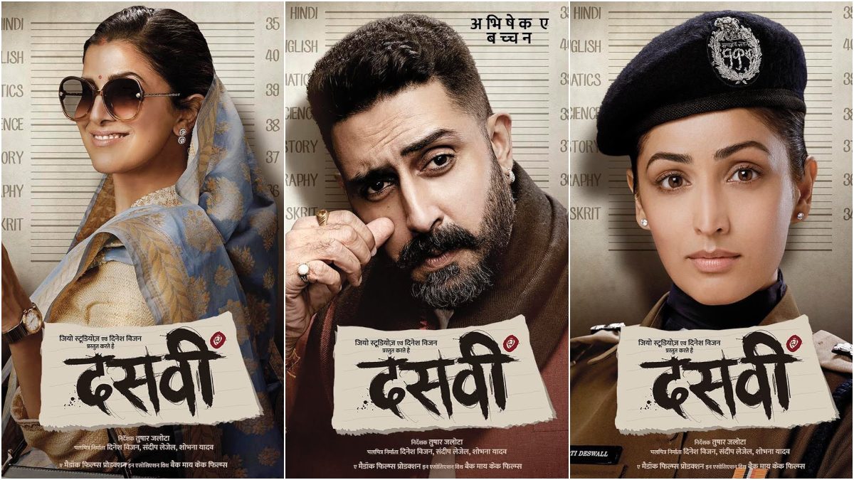 Dasvi First Look: Abhishek Bachchan seen in the role of Ganga Ram ...