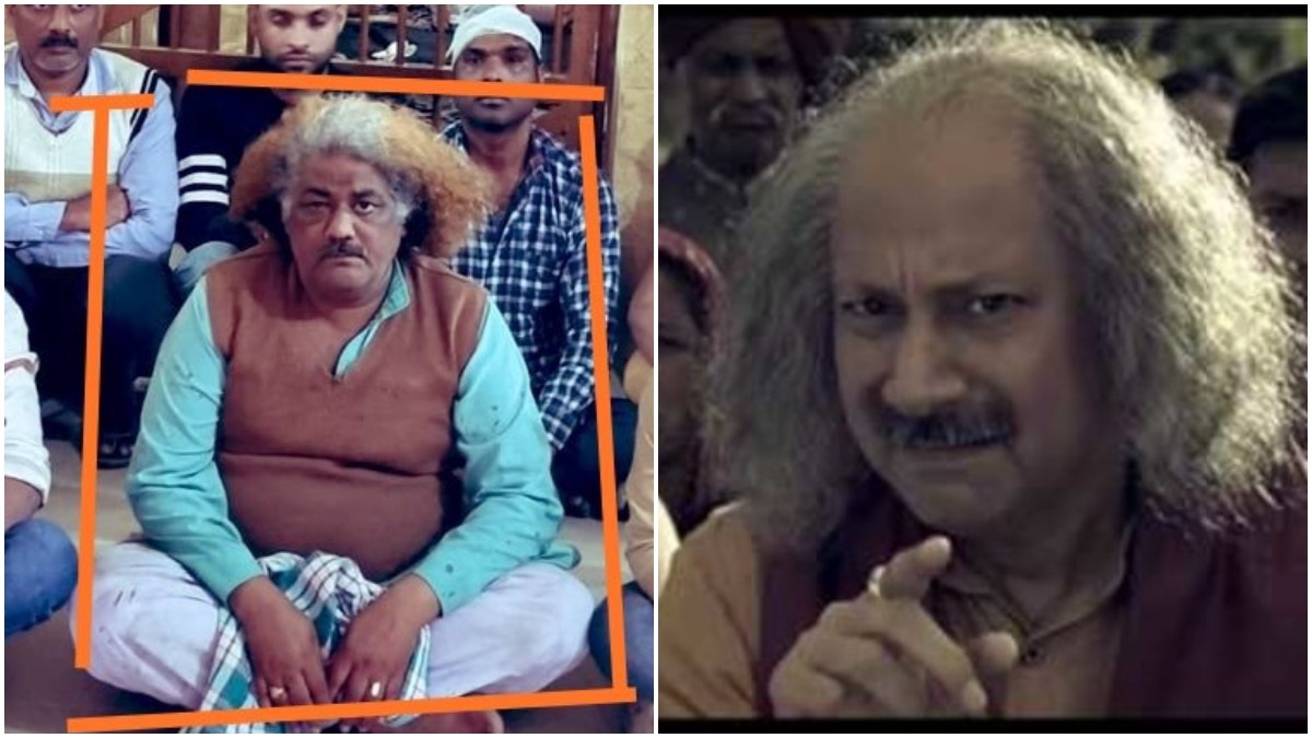 Red colored Uncle ji viral on Social media his Dhobi pachhad is amazing ...