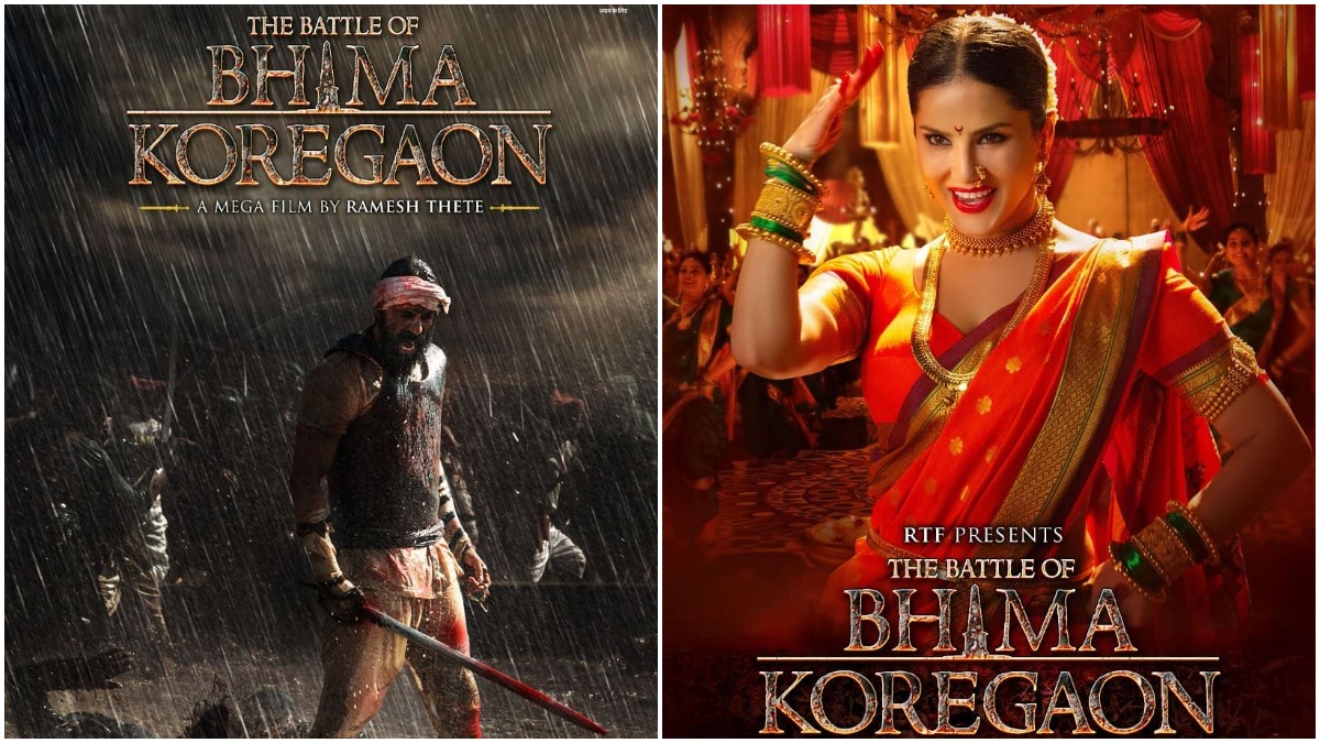 Arjun Rampal-Sunny Leone's film 'The Battle of Bhima Koregaon' will be ...