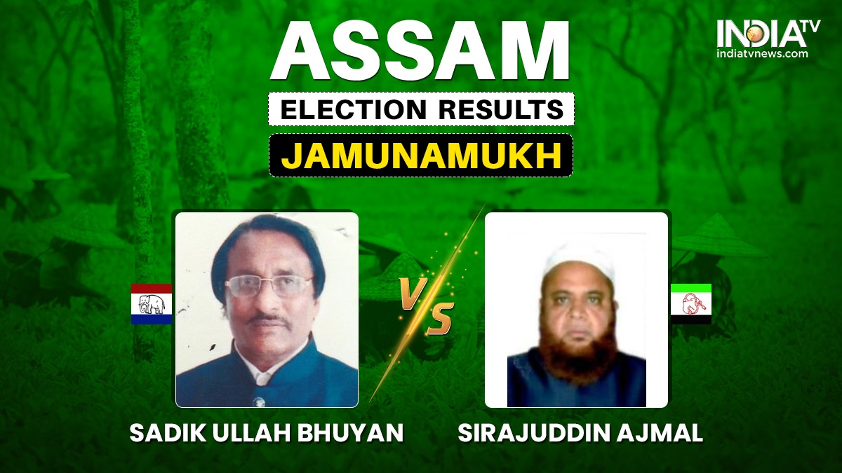 Assam Jamunamukh vidhan sabha chunav Result AGP Sadik Ullah Bhuyan ...
