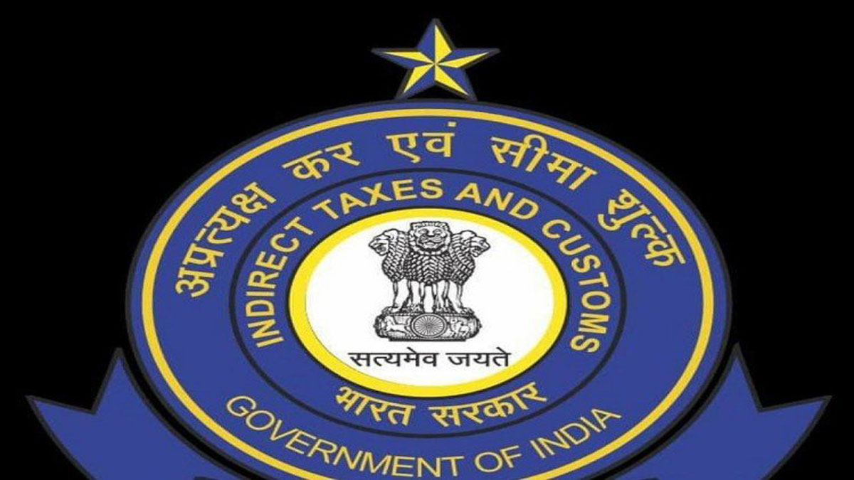 सरकार ने सीमा शुल्क रियायतों की समीक्षा को उत्पादों की पहचान की, उद्योग ...