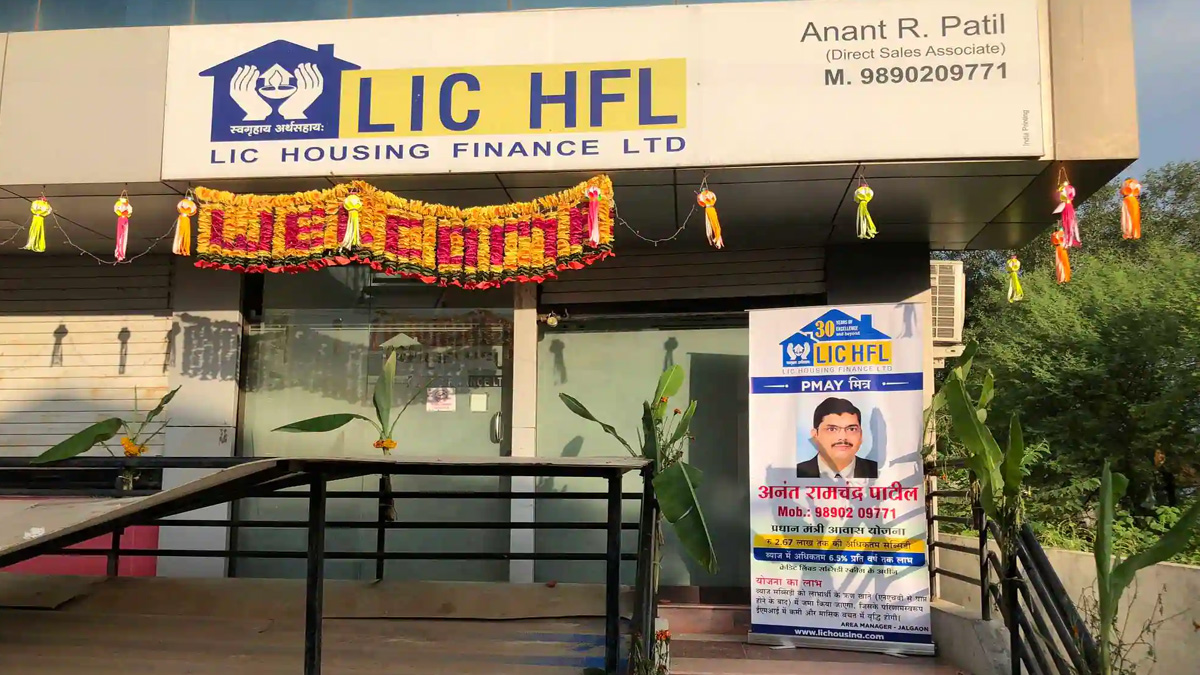 LIC HFL slashes home loan rates to alltime low of 6.66 percent | LIC ...
