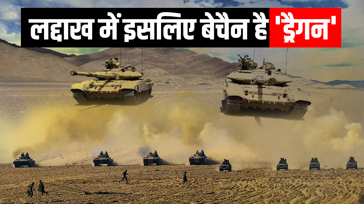 China fears Indian Army Tanks in Ladakh T-90 Bhishma T-72 Ajay tanks ...