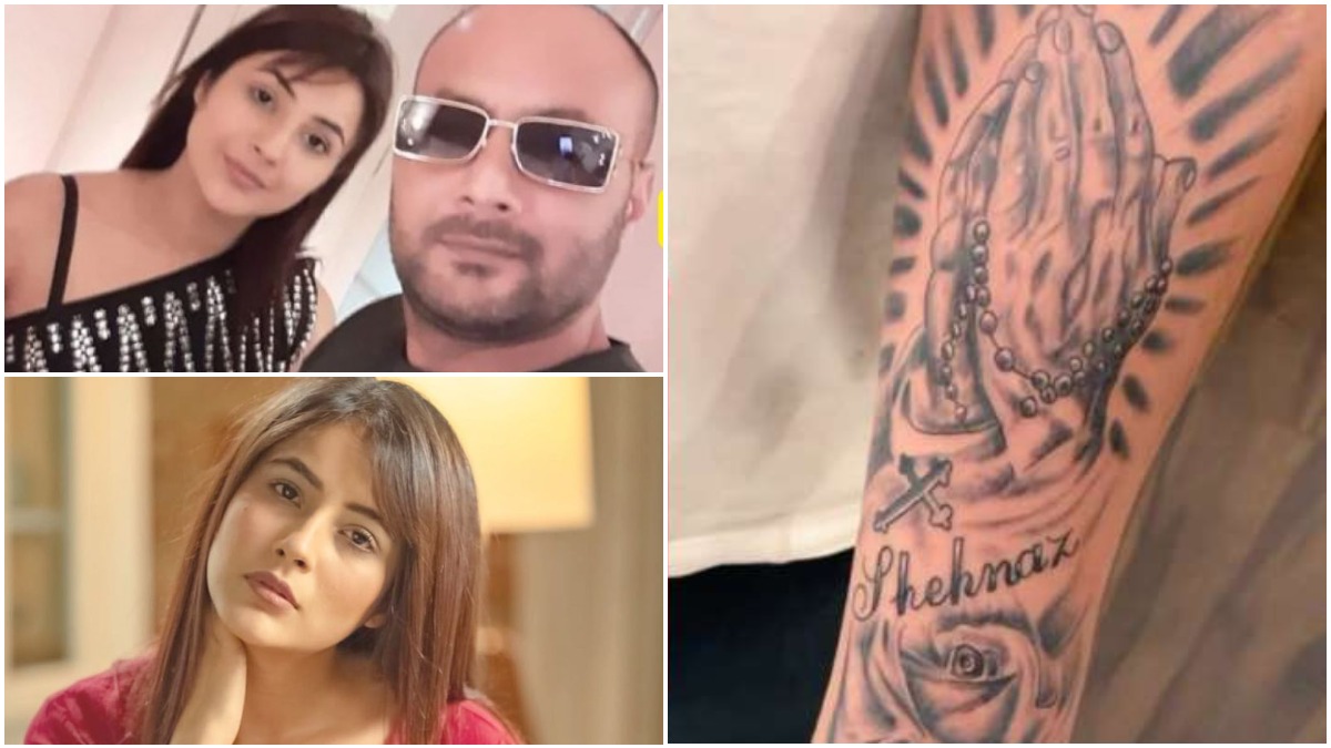 Shahnaz Gill's father got the daughter's name tattooed for support ...
