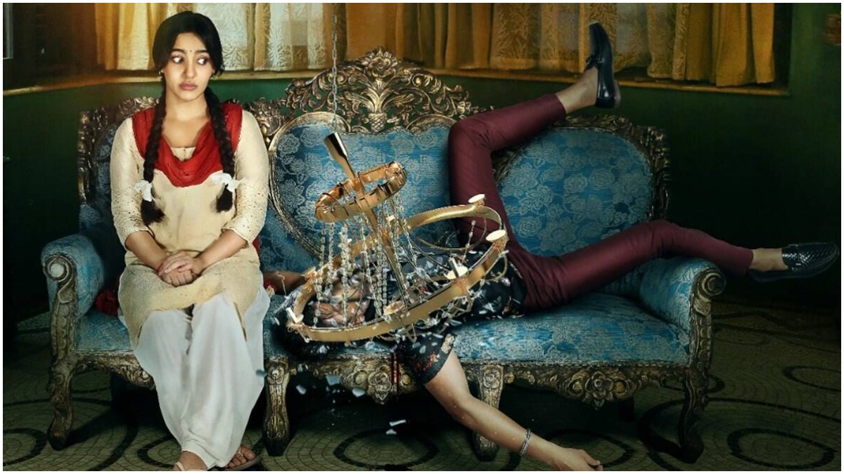 Neha Sharma OTT movie 'Afat-e-Ishq' trailer out नेहा शर्मा की ओटीटी ...