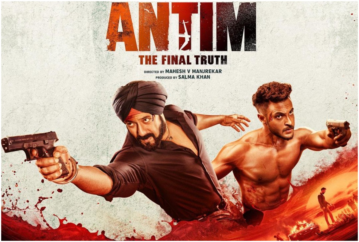 Antim: The Final Truth Trailer - India TV Hindi