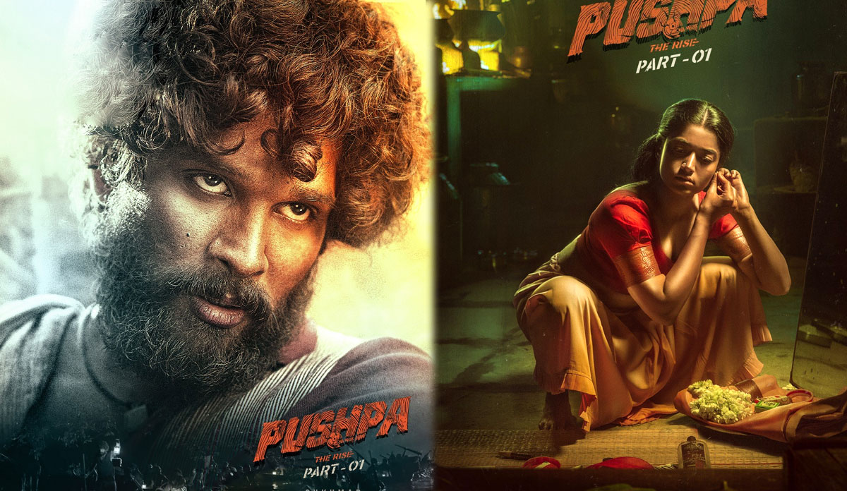 The release date of Allu Arjun and Rashmika Mandanna's film 'Pushpa' is ...
