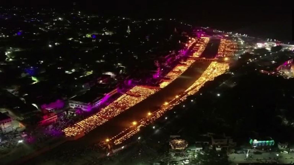 Ayodhya Deepotsav World record lighting 12 lakh diyas | दीपोत्सव ...
