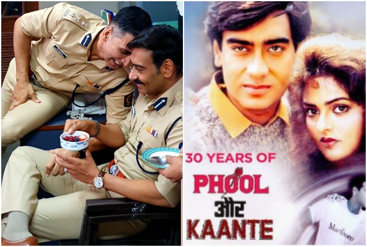 Ajay Devgn Phool Aur Kaante completes 30 years of release Akshay Kumar ...
