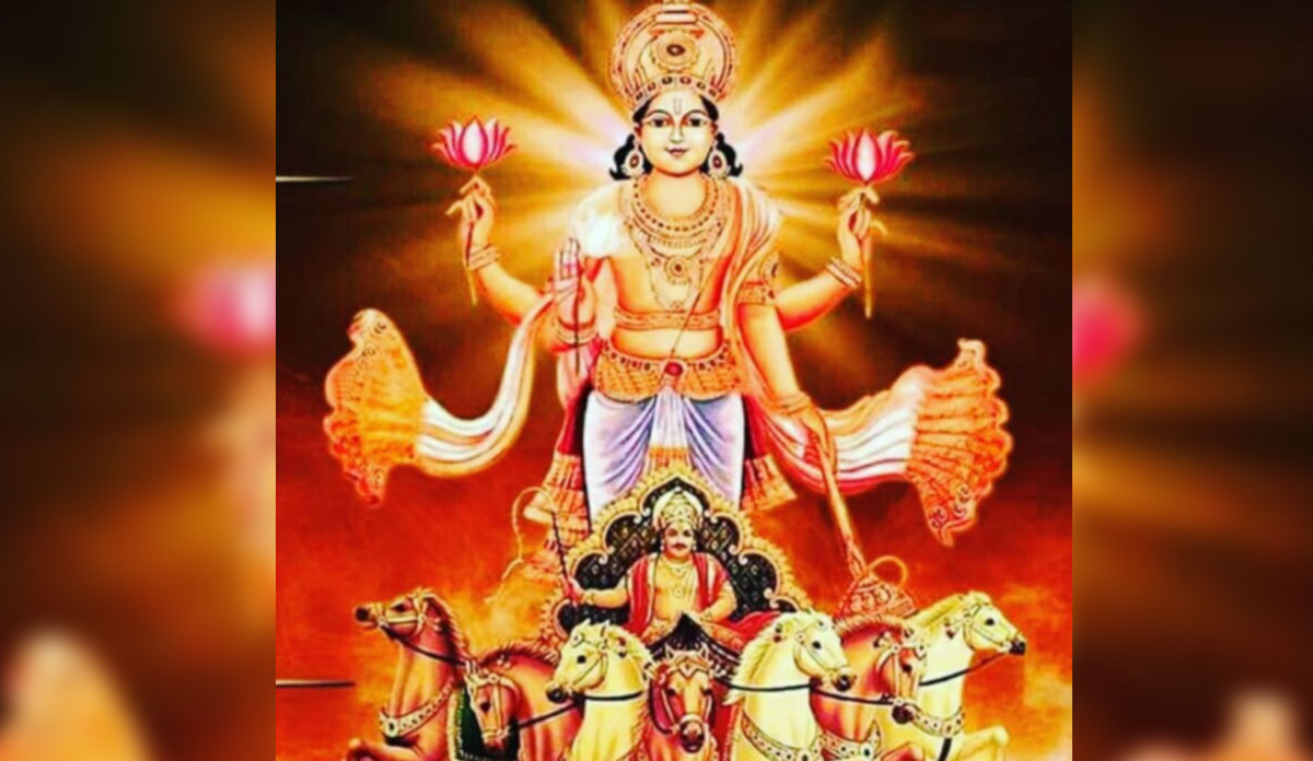 Paush month 2021: पौष मास के हर रविवार को ऐसे करें सूर्य की पूजा, बनी ...