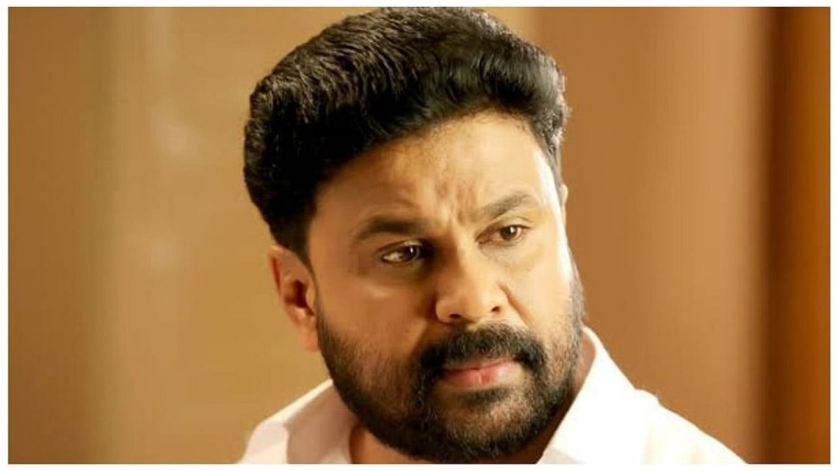 actor Dileep filed a petition for cancellation of the case After ...