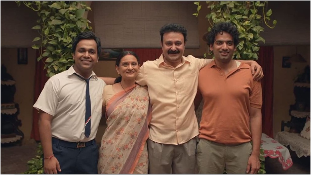 TVF series Gullak 3 teaser out Mishra family came back to roar with ...