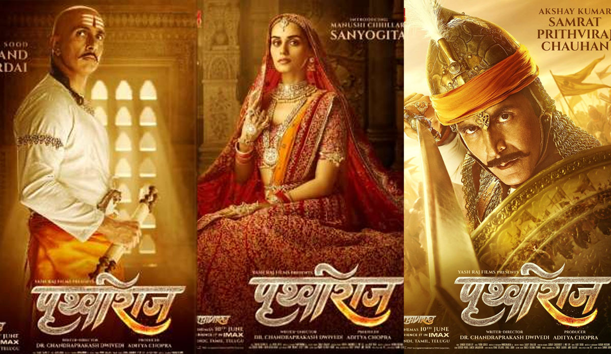 Prithviraj First character motion poster of AKshay KUmar Manushi ...