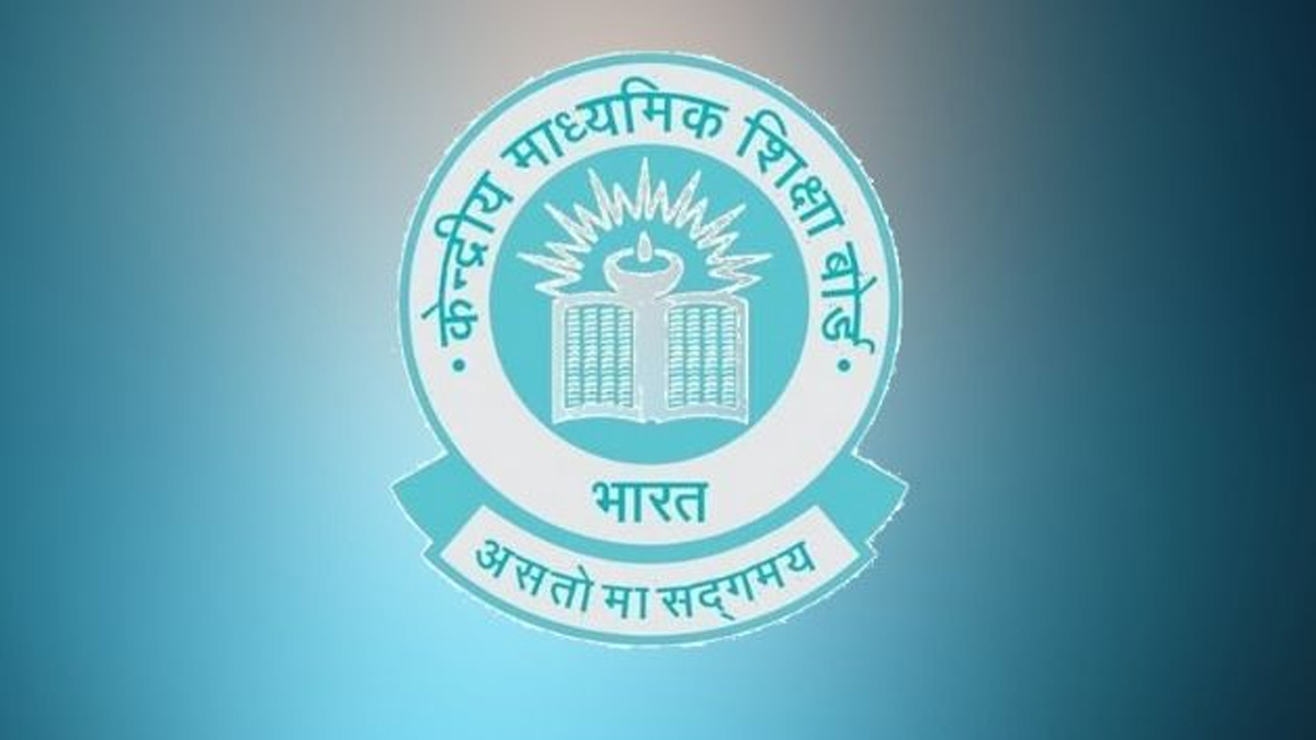 CBSE Chairperson ias officer nidhi chhibber appointed as chief of ...