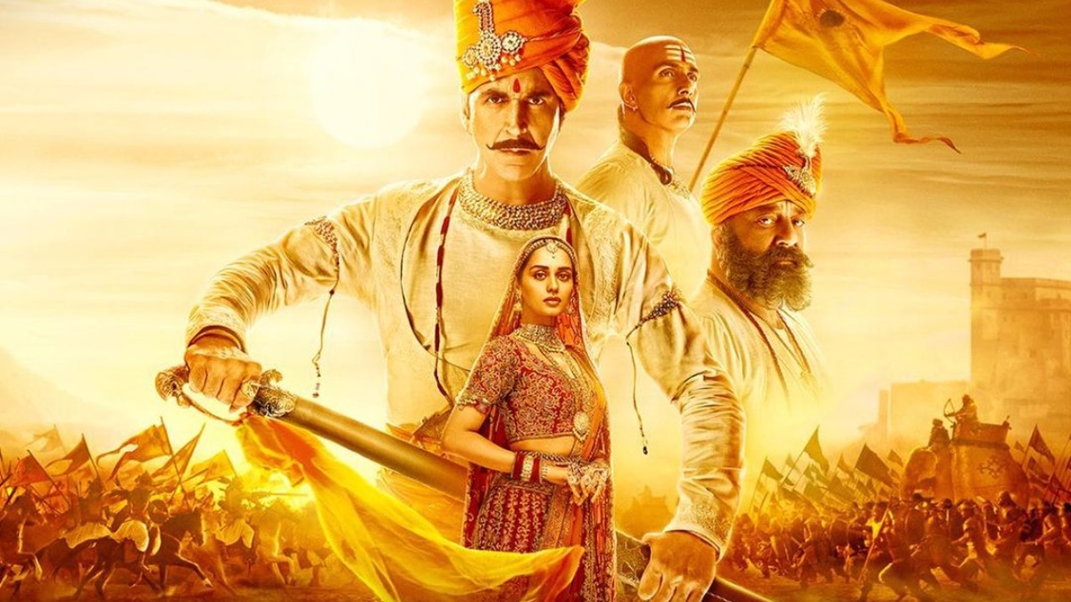 Hari Har song out: Akshay Kumar की फिल्म का पहला गाना हुआ रिलीज ...