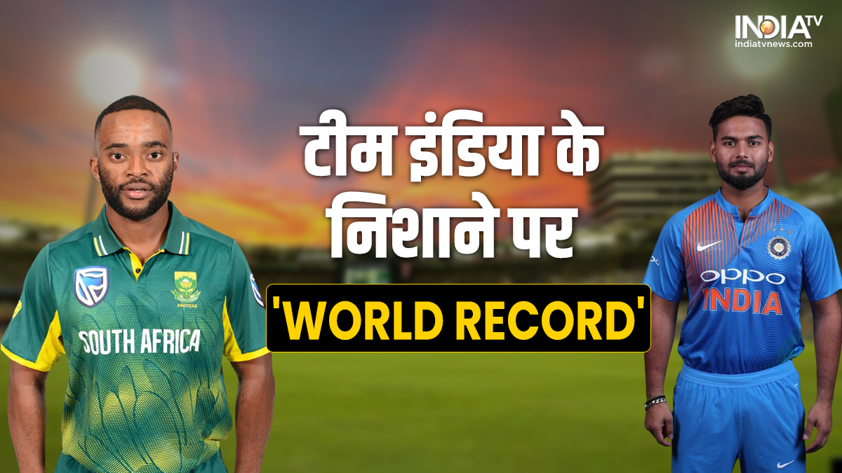 India eyes most consecutive t20 victories world record in first match ...